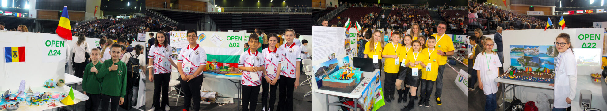 2026 Season – STEM Association